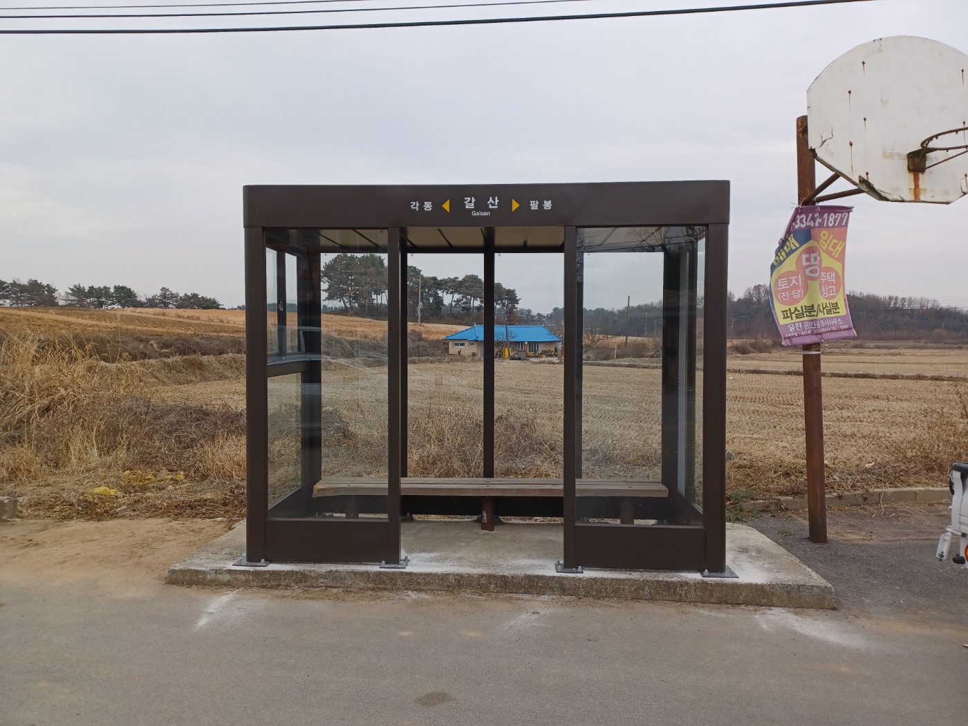 RFC3.0 관리자시스템